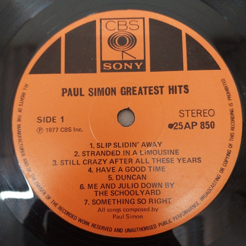 Buy Paul Simon - Greatest Hits, Etc. | Musiccircle – MusicCircle