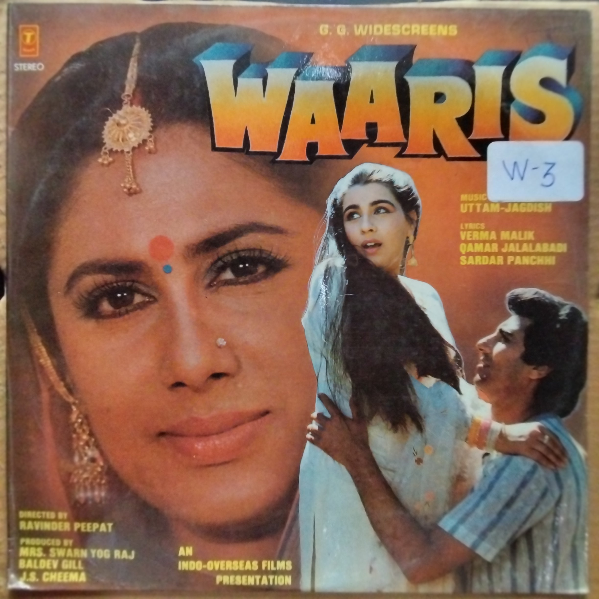 Buy Uttam-Jagdish*, Verma Malik*, Qamar Jalalabadi, Sardar Panchhi - Waaris | Musiccircle ...