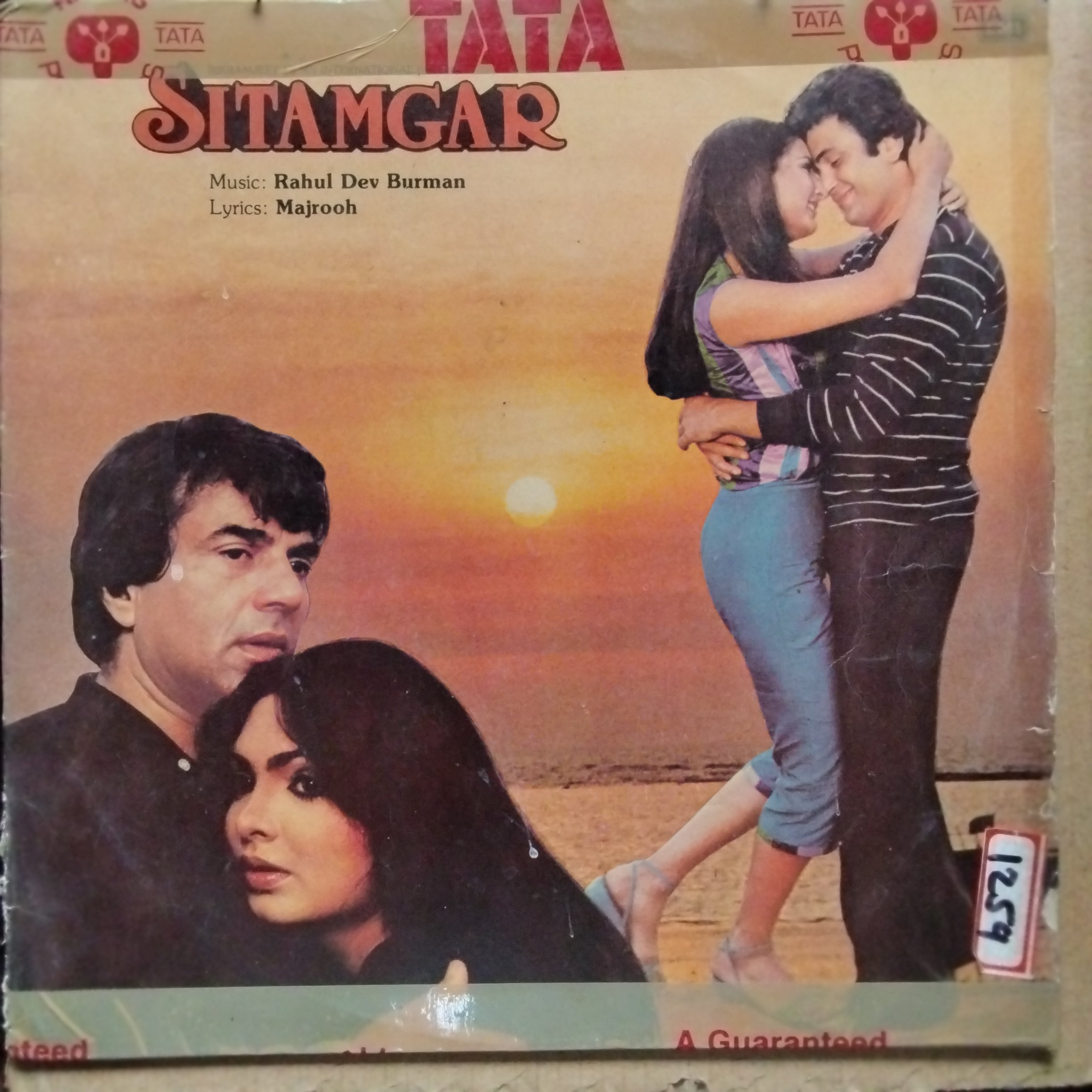 Buy Rahul Dev Burman - Sitamgar | Musiccircle – MusicCircle