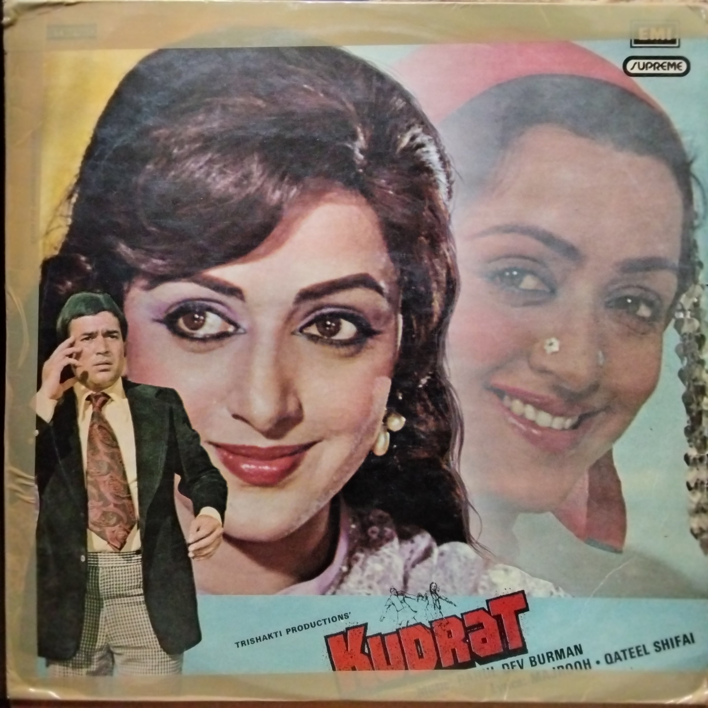 Buy Rahul Dev Burman - Kudrat | Musiccircle – MusicCircle