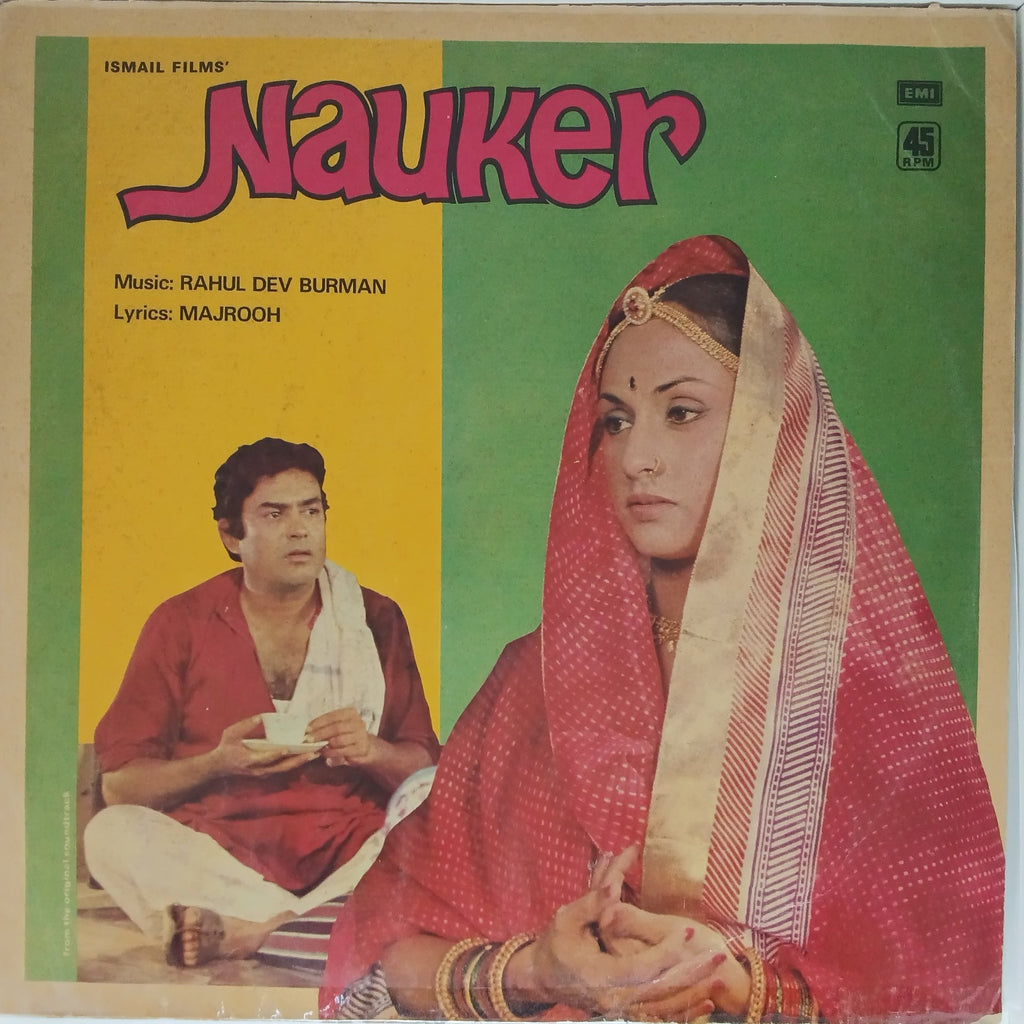 Rahul Dev Burman - Nauker (Vinyl) – MusicCircle