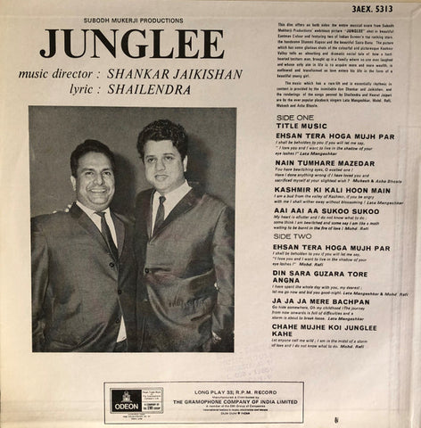 Shankar-Jaikishan - Junglee (Vinyl) | MusicCircle