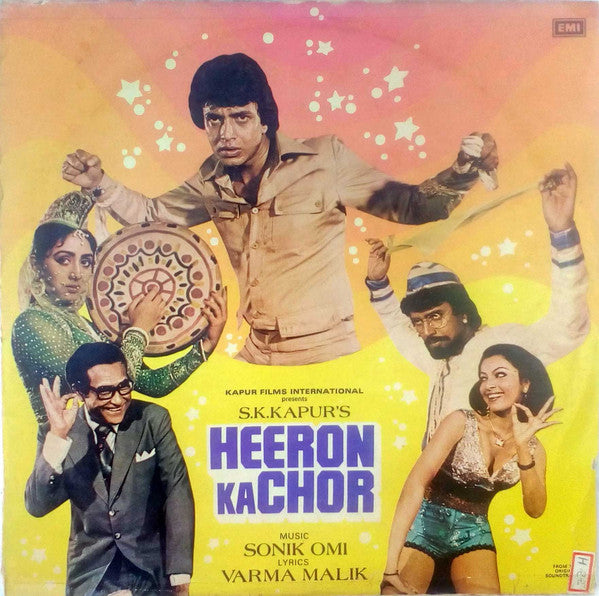 Sonik-Omi, Varma Malik - Heeron Ka Chor (Vinyl) | MusicCircle