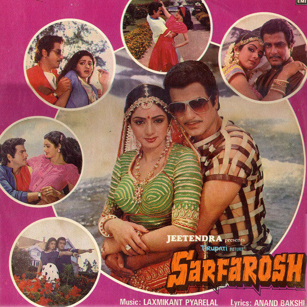 Laxmikant-Pyarelal, Anand Bakshi - Sarfarosh (Vinyl) | MusicCircle