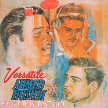 Ahmed Rushdi - Versatile Ahmed Rushdi (Vinyl) | MusicCircle